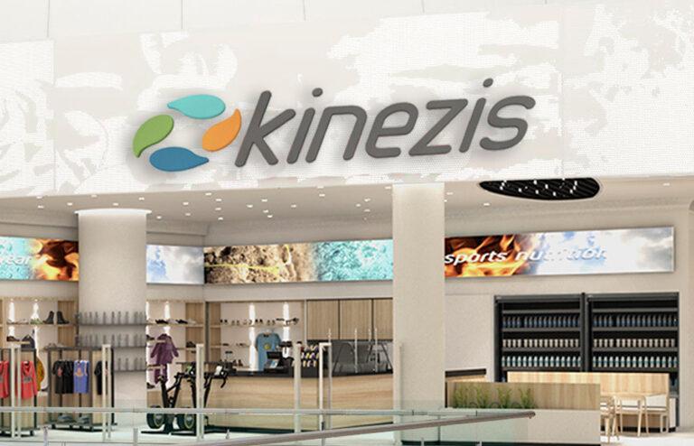 Alista KidZania nuevo parque en Mundo E – kinezis